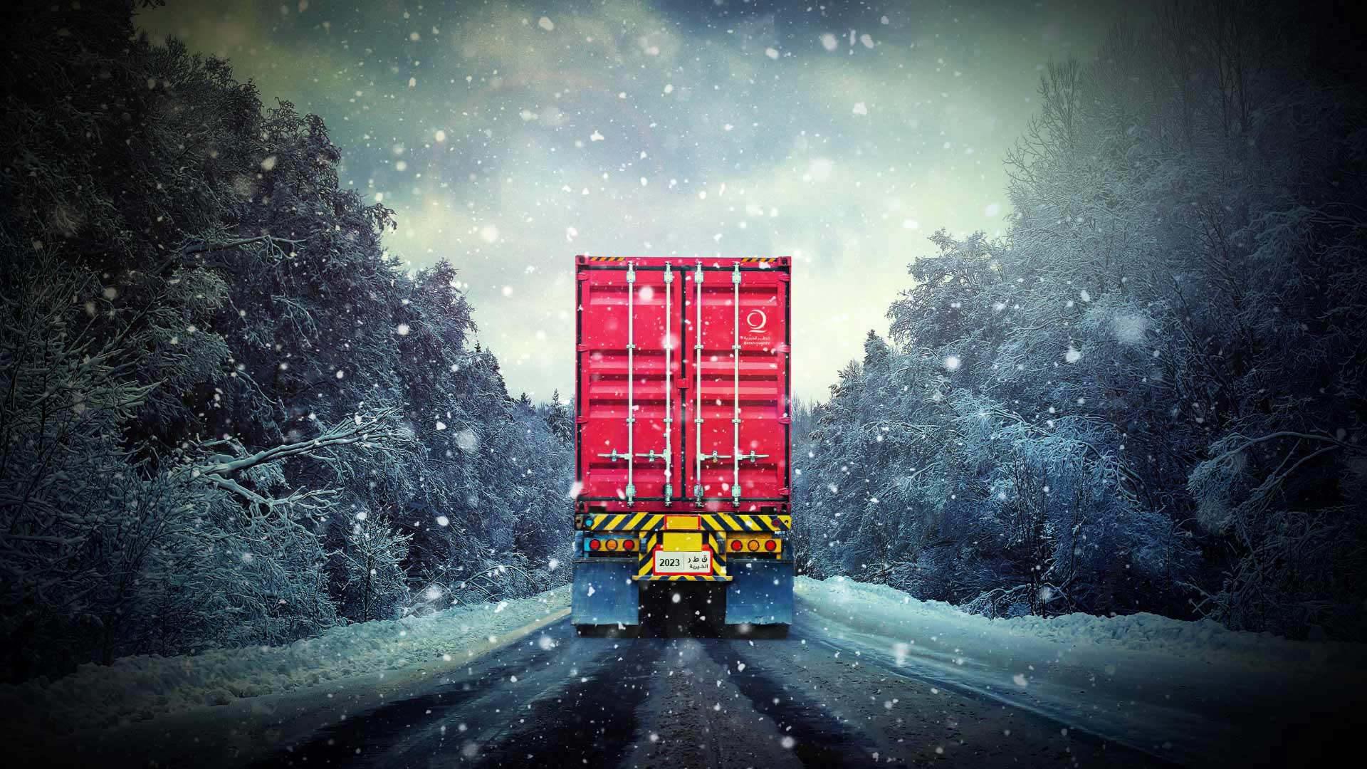 International Charity Organization – Qatar Charity - NGO