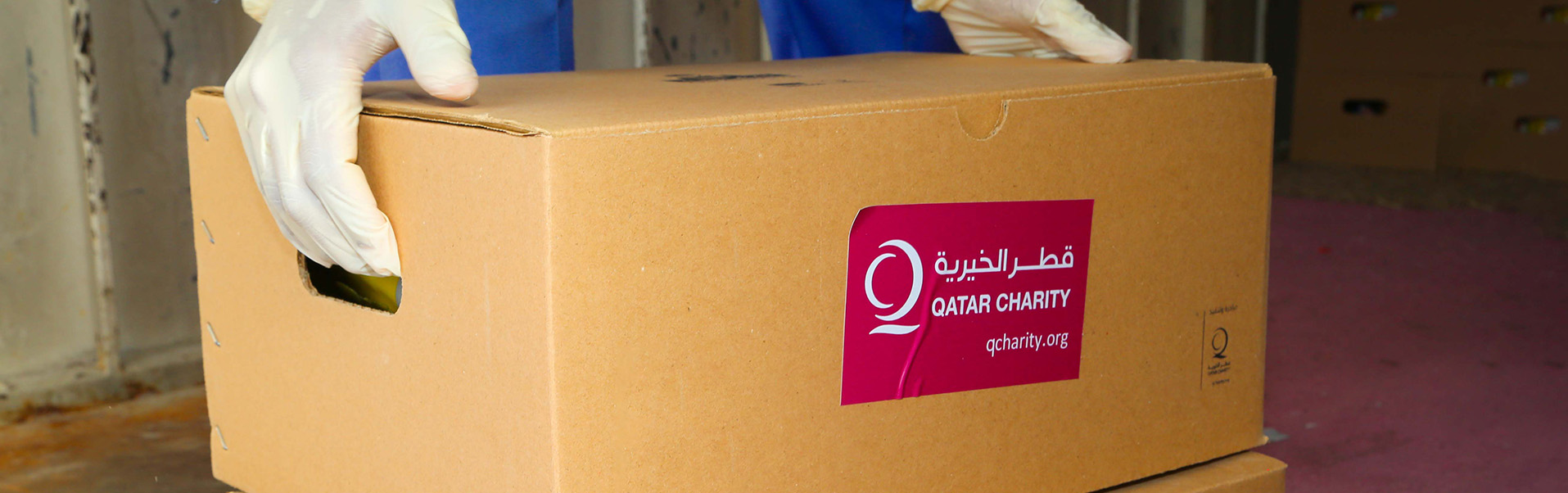 4/2/2020 | Media Center