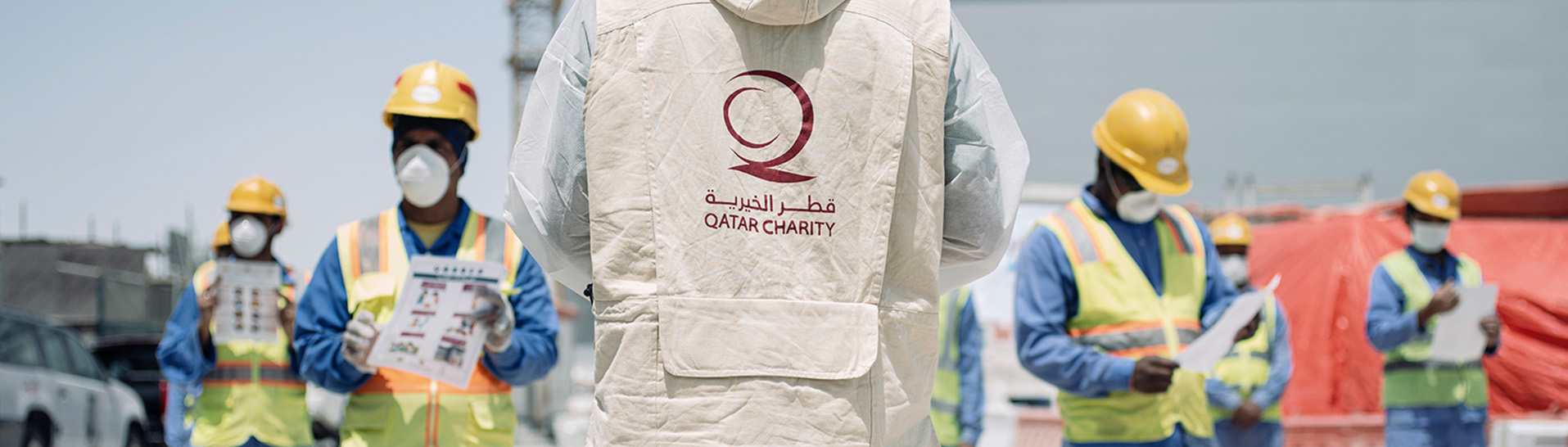 6/2/2020 | Media Center