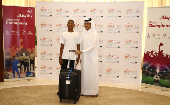 International Charity Organization – Qatar Charity - NGO