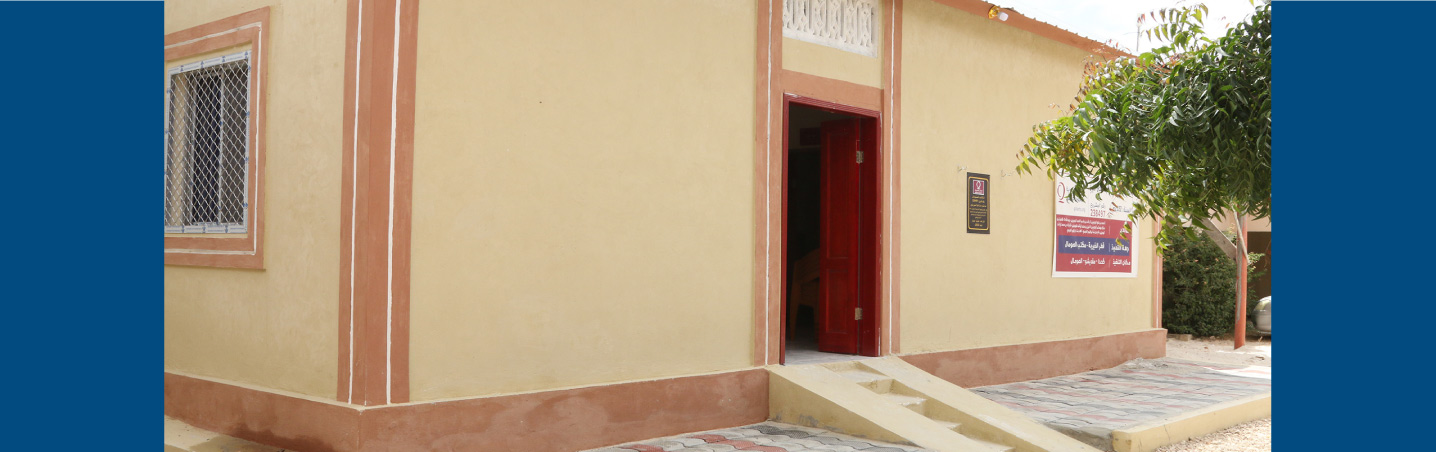 Qatar Charity opens a maternity unit in a Somali