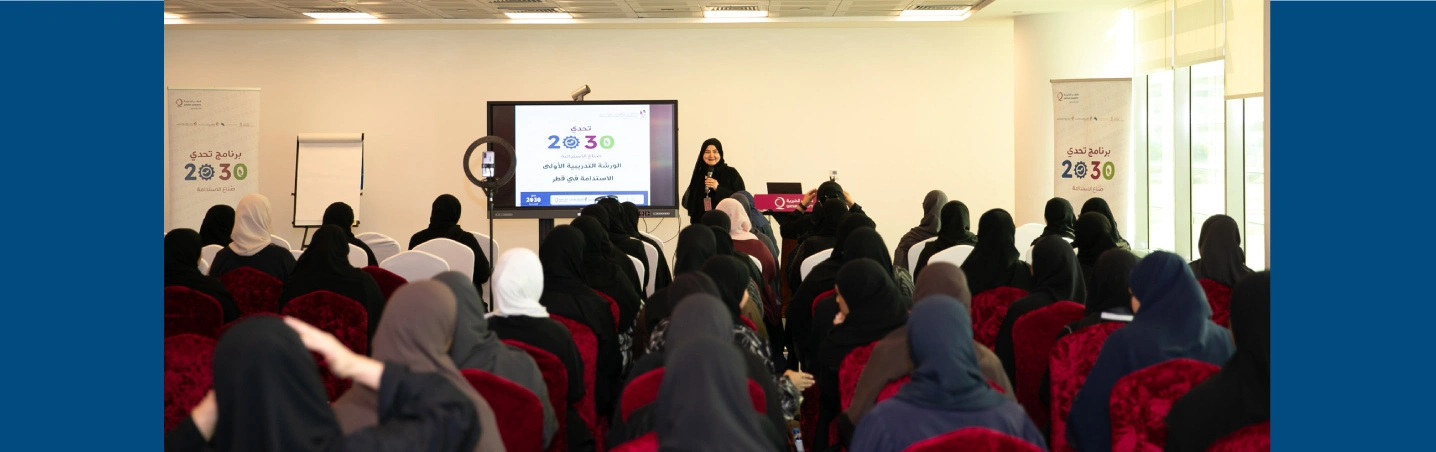 "2030 Challenge Program Sustainability Makers"