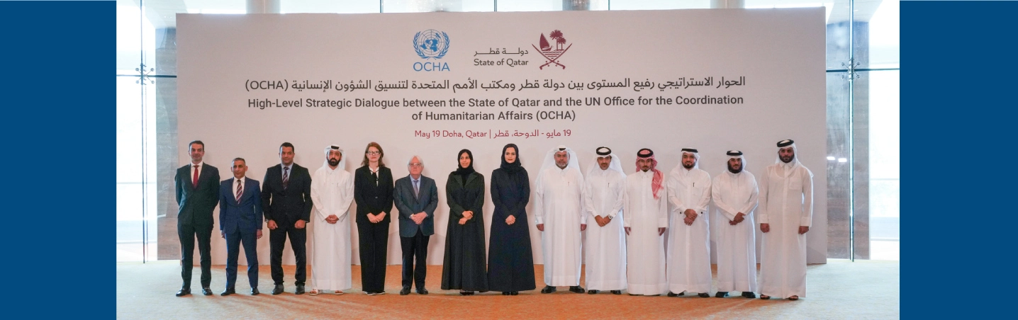 Qatar Charity, OCHA sign cooperation agreement