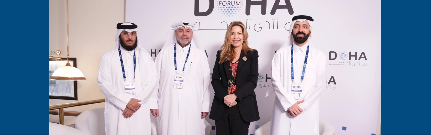 Qatar Charity Participates in the Doha Forum 2025