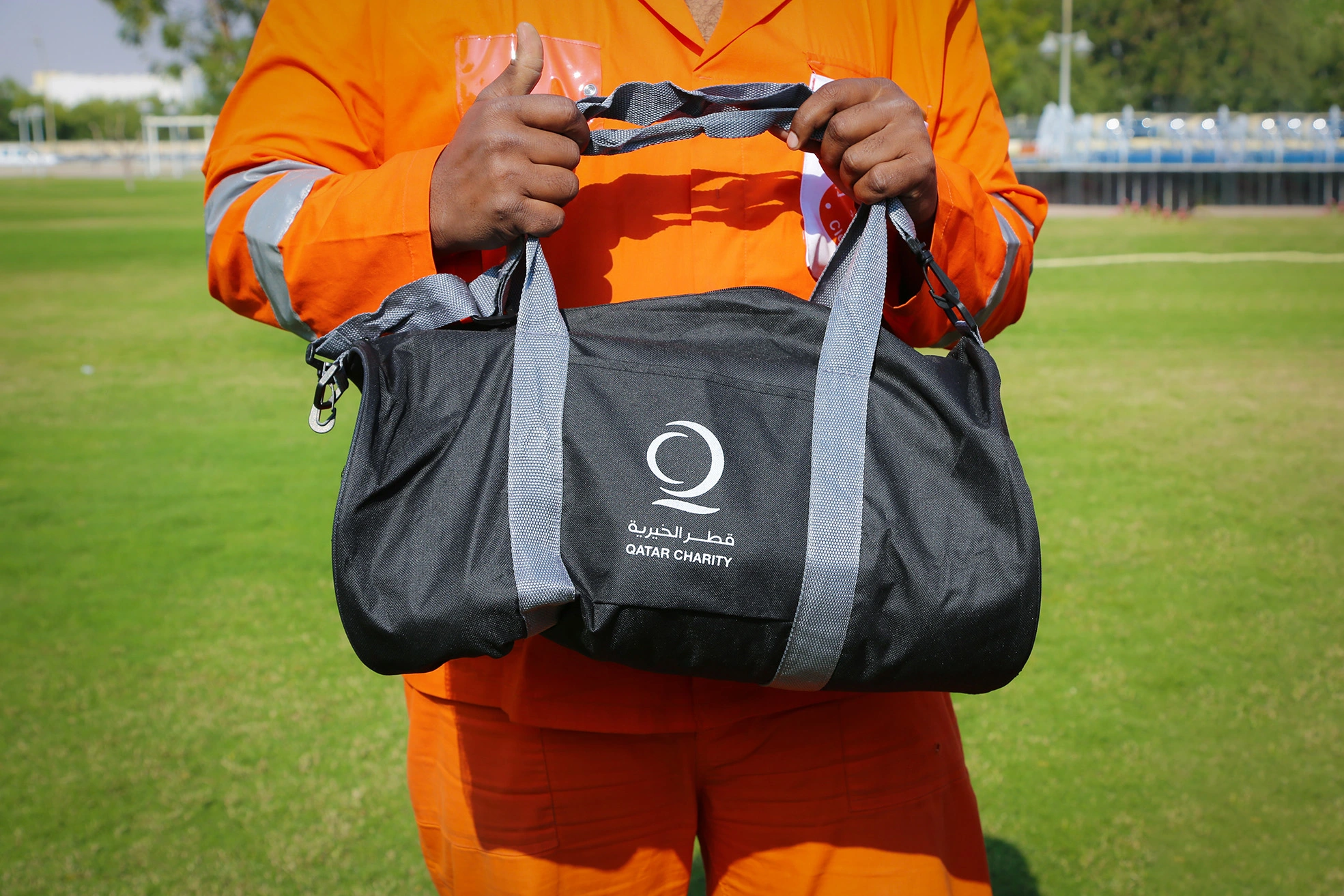 International Charity Organization – Qatar Charity - NGO