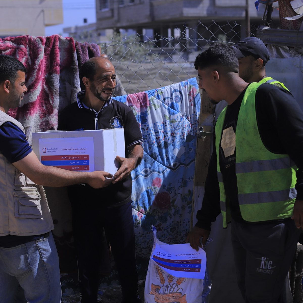 Home page - Qatar Charity Blog